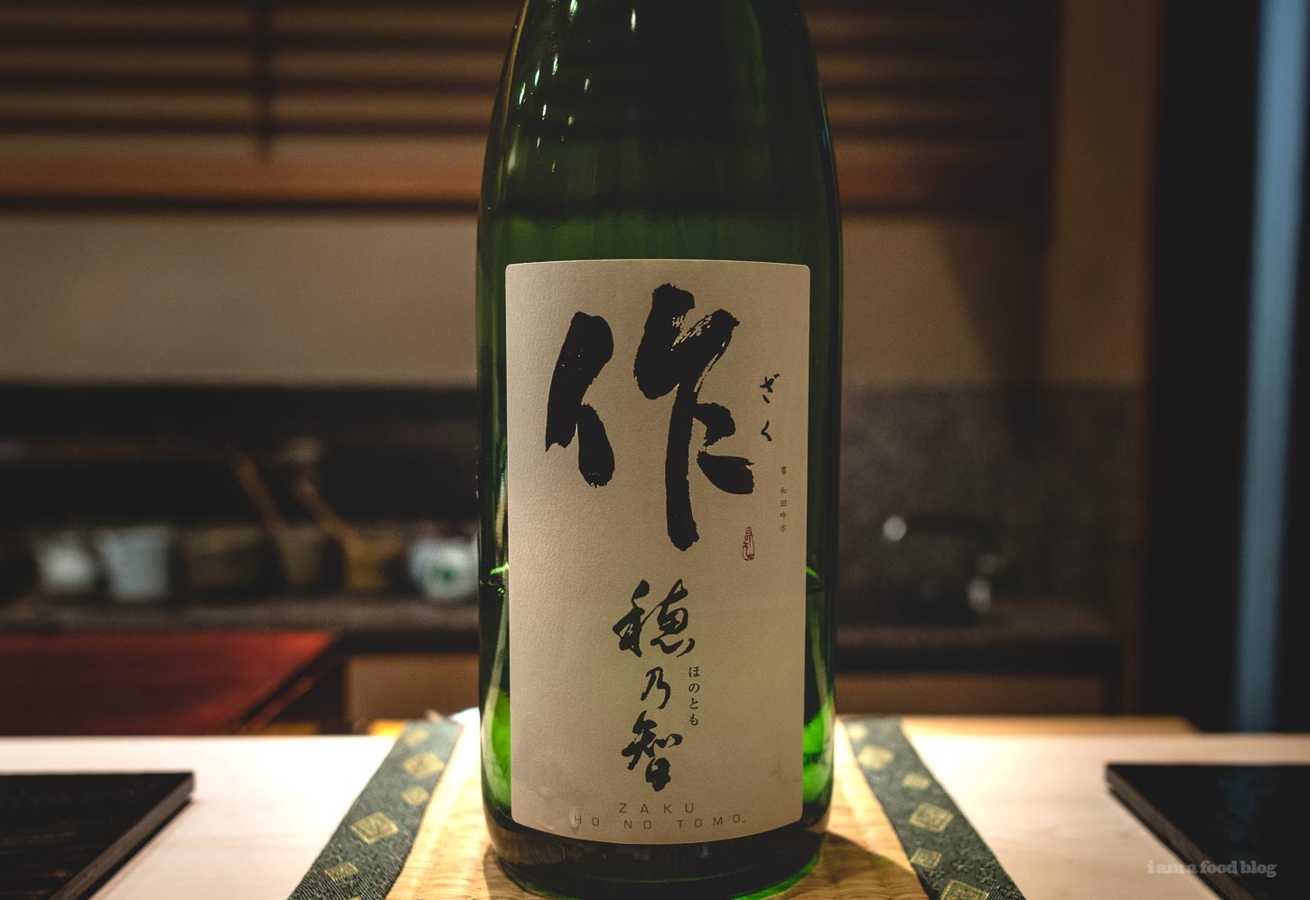 Tokyo Food Guide: Sushi Tokami and what it's like to eat high end Tokyo ...